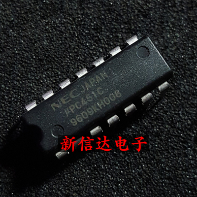 UPC451C 原码进口IC 自家现货测试好【直插DIP14】