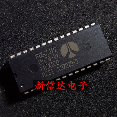R65C51P2 原码进口IC  自家现货测试好【直插DIP28】