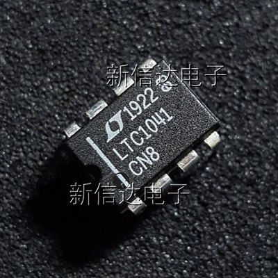 LTC1041CN8 原码进口芯片 自家现货测试好【直插DIP8】