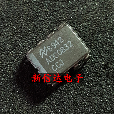 ADC0832CCJ  原码进口IC 自家现货质量可保证 【陶瓷CDIP8】