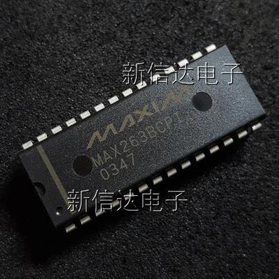 MAX263BCPI/BEPI 原码进口芯片 现货测试好【直插DIP28】
