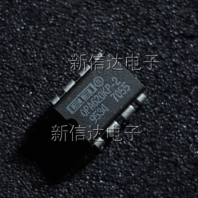 OPA620KP-2 原码进口芯片  自家现货测试好【直插DIP8】
