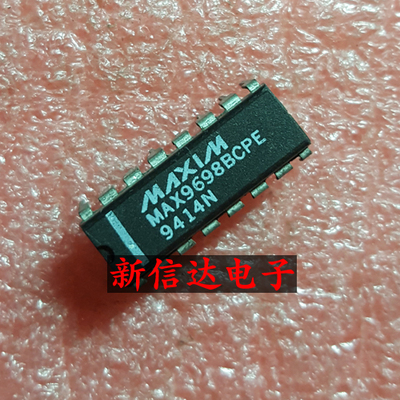 MAX9698BCPE    原码进口芯片  现货测试好 【直插DIP16】