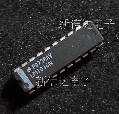 LM1036N    原码进口芯片 自家现货测试好 【直插DIP20】