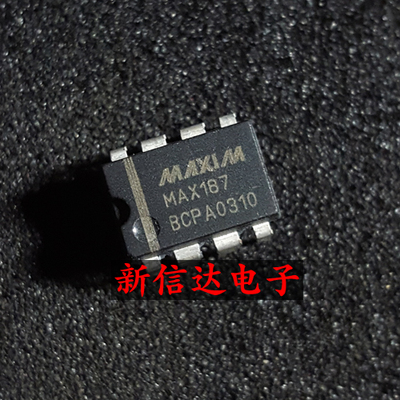 MAX187BCPA   原码进口IC  自家现货测试好 【直插DIP8】