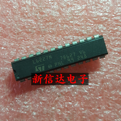 L6227N    原码进口芯片 现货测试好【直插DIP24】
