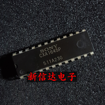 CXA1645P   原码进口IC 自家现货测试好【直插DIP24】