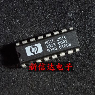 HCTL-2016  原码进口IC 自家现货测试好【直插DIP16】