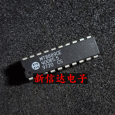 MT8889CE   原码进口IC 自家现货测试好【直插DIP20】