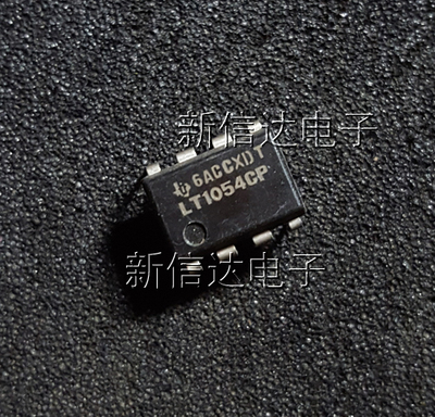 LT1054CP   原码进口芯片  自家现货测试好  【直插DIP8】
