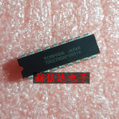 TD62786AP    原码进口芯片 现货测试好 【直插DIP18】