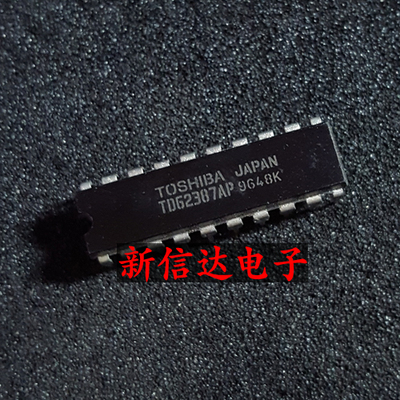 TD62387AP  原码进口IC 自家现货测试好【直插DIP20】