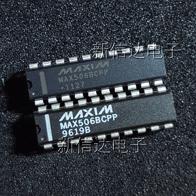 MAX506BCPP   原码进口芯片 自家现货测试好  【直插DIP20】