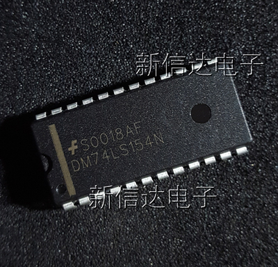 DM74LS154N   原码进口芯片 自家现货测试好 【直插DIP24】