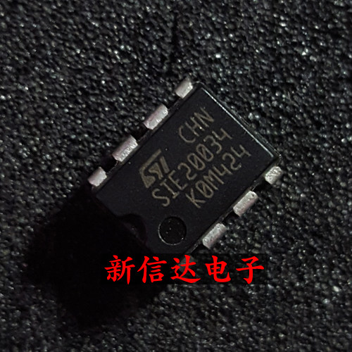 SIE20034原码进口IC自家现货测试好【直插DIP8】_虎窝淘