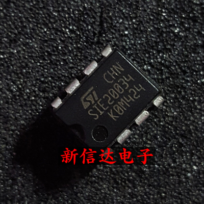 SIE20034    原码进口IC  自家现货测试好【直插DIP8】