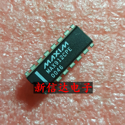 MAX912CPE    原码进口芯片  现货测试好 【直插DIP16】