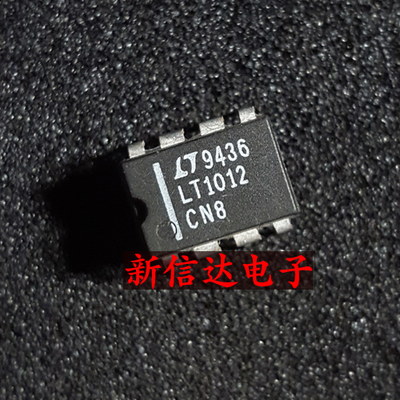 LT1012CN8  原码进口IC  自家现货测试好【直插DIP8】
