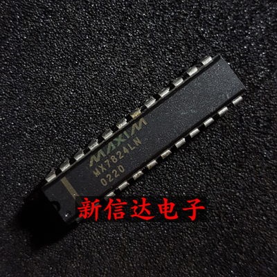 MX7824LN    原码进口IC 自家现货测试好【直插DIP24】