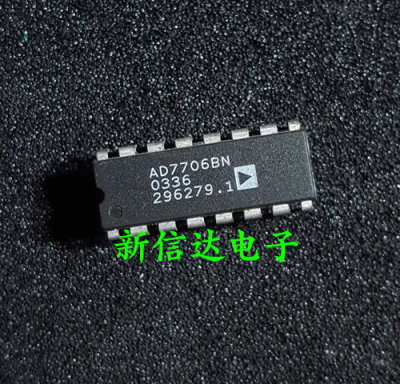 AD7706BN  原码进口芯片 自家现货测试好  【直插DIP16】