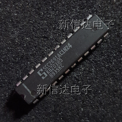 SCC2691AC1N24   原码进口芯片 自家现货测试好 【直插DIP24】