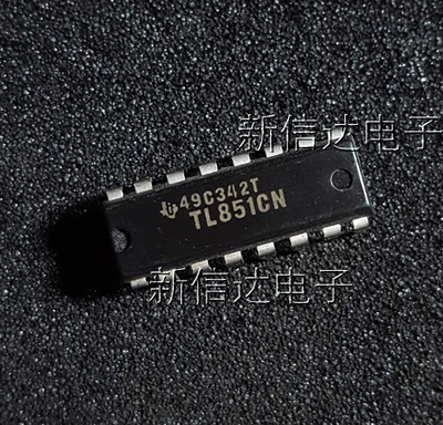 TL851CN   原码进口芯片  自家现货测试好 【直插DIP16】