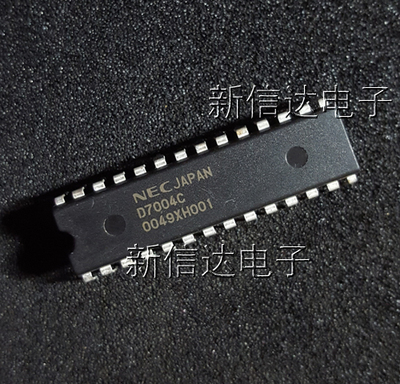 D7004C  原码进口芯片 自家现货测试好【直插DIP28】