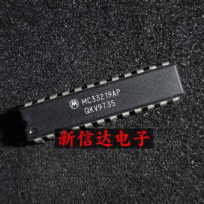 MC33219AP  原码进口IC 自家现货测试好【直插DIP24】
