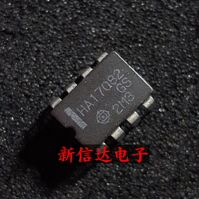 HA17082GS  原码进口IC 自家现货测试好【陶瓷CDIP8】
