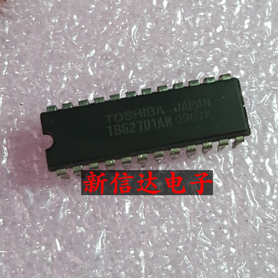 TB62701AN   原码进口芯片 现货测试好 【直插DIP24】