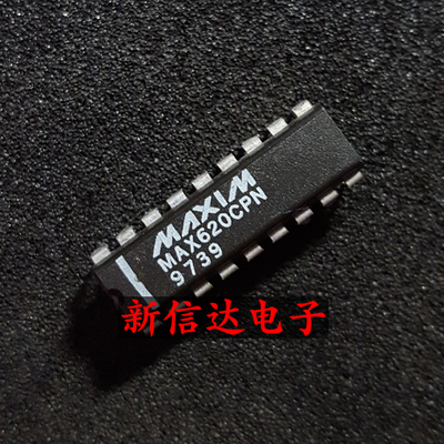 MAX620CPN   原码进口IC  自家现货测试好  【直插DIP18】
