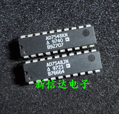AD7548JN/KN  原码进口芯片  自家现货测试好  【直插DIP20】