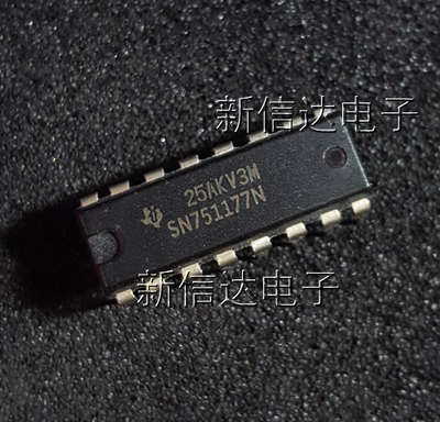 SN751177N   原码进口芯片  自家现货测试好 【直插DIP16】