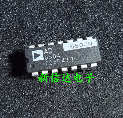 AD650JN    原码进口芯片 自家现货测试好 【直插DIP14】