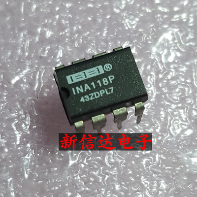 INA118P   原码进口芯片 现货测试好【直插DIP8】