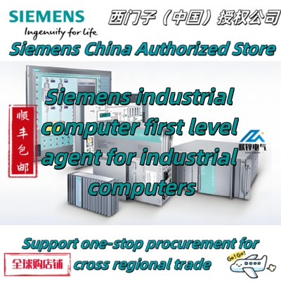 西门子6AV7231-0CA31-0BA0
