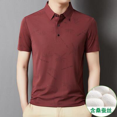 品牌士桑男衣蚕丝恤夏季时尚花翻领男式792-LN上休印闲男装衫