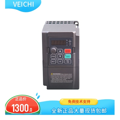 询价AC70E 变频器AC70E-S2-T3-R75G-1R5G-2R2G-004G