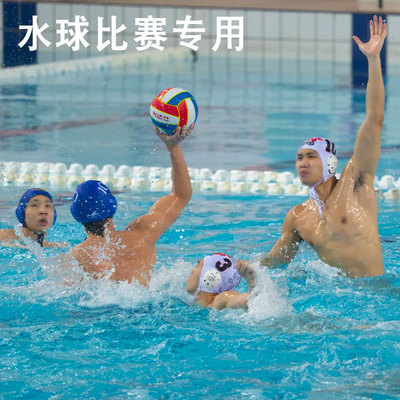 戏水球娱乐互动以赛代练