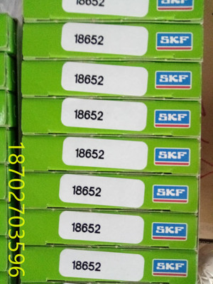 原装进口美国骨架油封氟胶