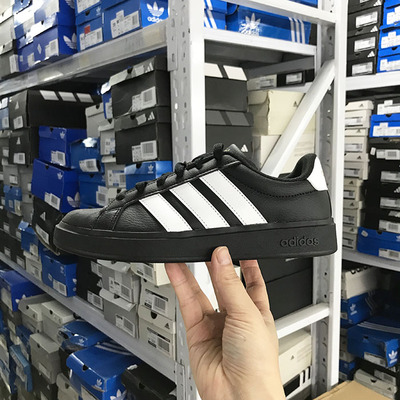 Adidas STREETTALK 男女经典百搭休闲板鞋 JP8275 JQ6146 JS5053