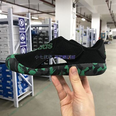 Adidas包头软底魔术贴凉鞋