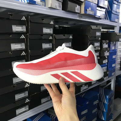 Adidas HYPERBOOST EDGE 男子明星同款厚底轻量跑鞋 KI1911 1913