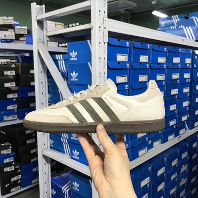Adidas三叶草 SAMBA OG 男女复古德训鞋板鞋 IH9166 JR0893 8869