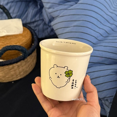 祝我们*心愿达成！四叶草自嘲熊2026年新年礼物陶瓷杯咖啡杯水杯