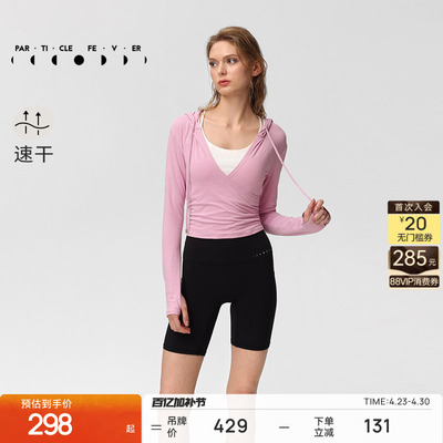 粒子狂热运动长袖春秋女修身