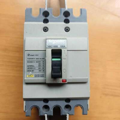 议价施耐德NSC100S塑壳断路器 3P 100A（维修）