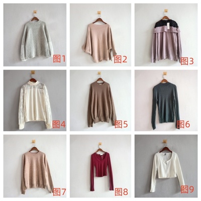 外贸春秋新款女装 日韩休闲多款套头宽松毛衣 女生修身针织衫 A88