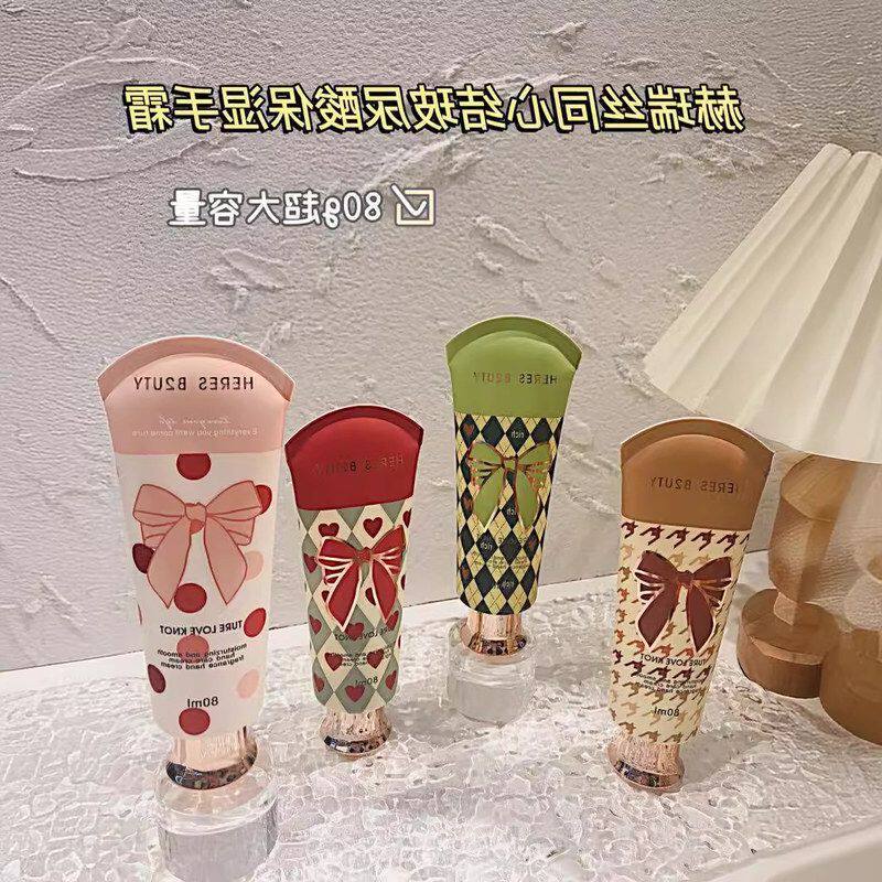 正品玻尿酸手部不滋润同心结保湿瑞丝护理油腻香氛赫护手霜补水