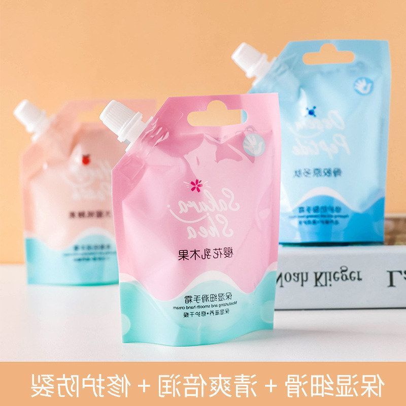 正品80g润手霜补水滋润男女保湿名蔻细滑冬季保湿护手霜
